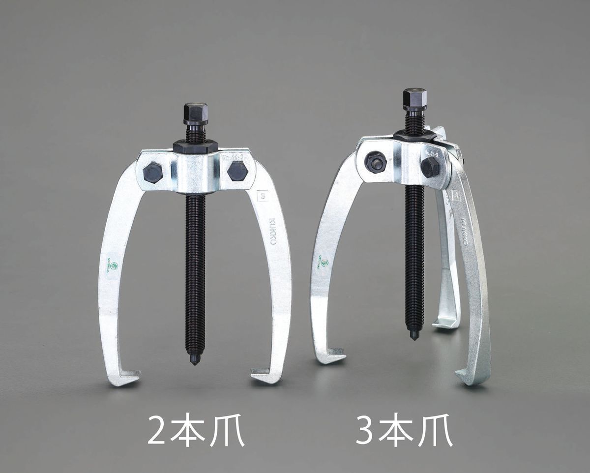 材質：ドイツ鋼爪：3本最大直径：250mmアーム深さ：200mm重量：4.0kg軸を締めるにつれアームのグリップが強まります。000012057261　