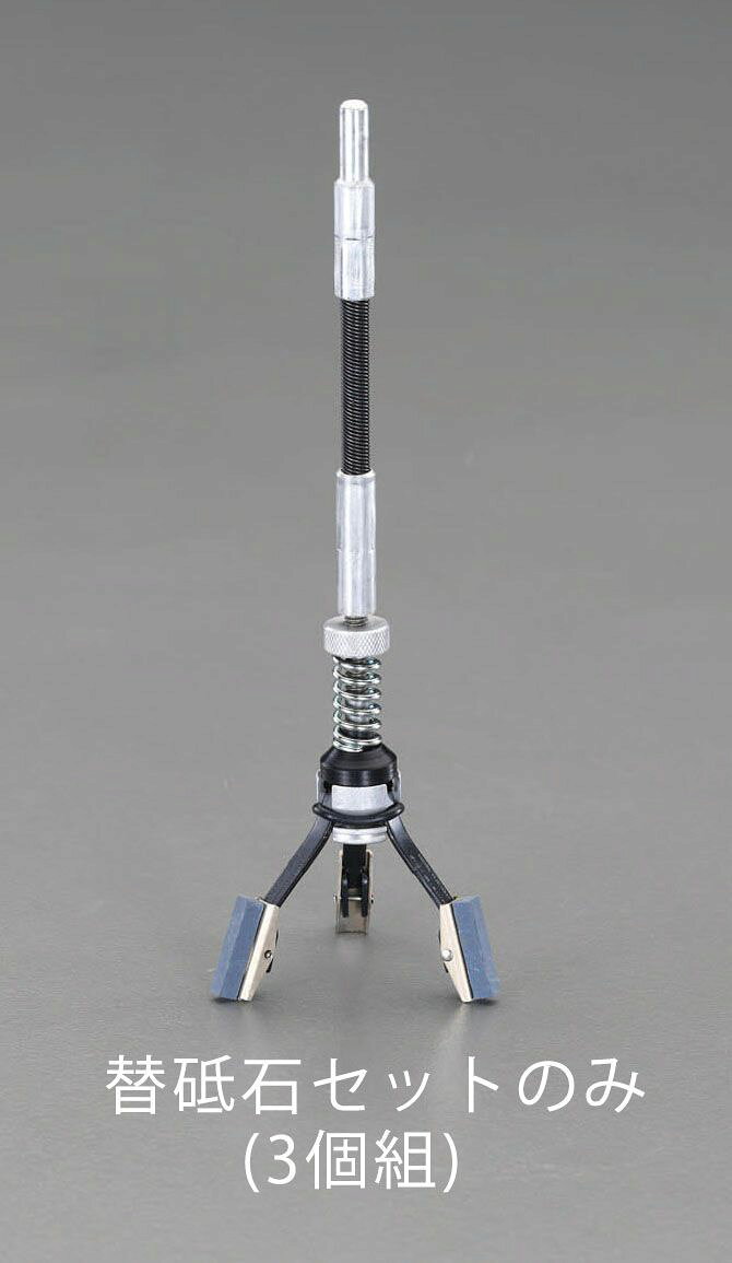 適合品番：EA514BJ用替砥石セット入数：3個付属品：割ピン（3個）000012057398　