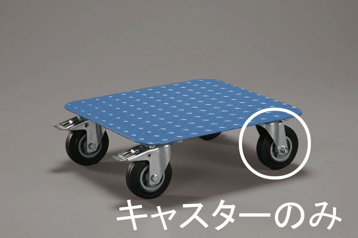 ●車輪径:φ125mm替キャスター（自在/ストッパー無し）000012246098