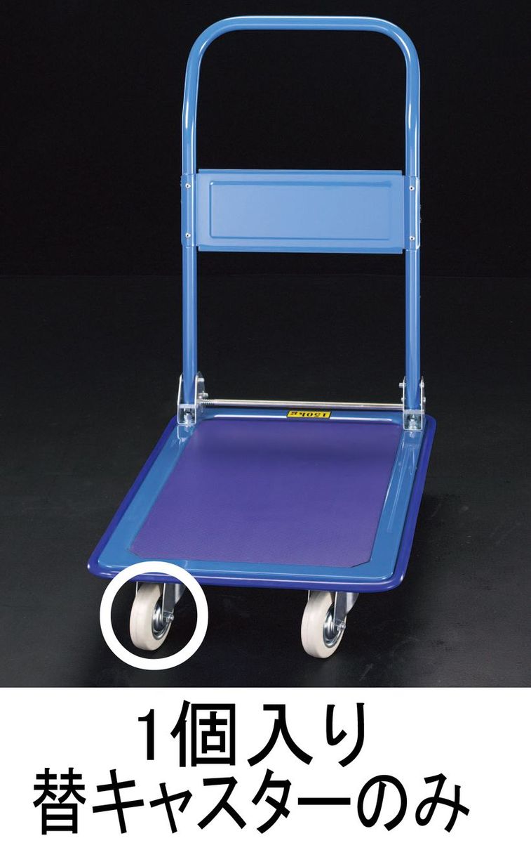 ●車輪径:φ100mm●車輪材質:ゴム●入数:1個EA520BE-1、-2、-3替キャスター固定・ストッパー無000012246666　
