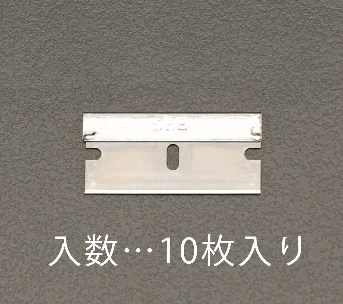 用途：EA524AB、EA524AC-1、EA524BA、EA524BB、EA524BC、旧EA524AD用替刃サイズ：20X40mm刃材質：炭素鋼入数：10枚入り000012014450　