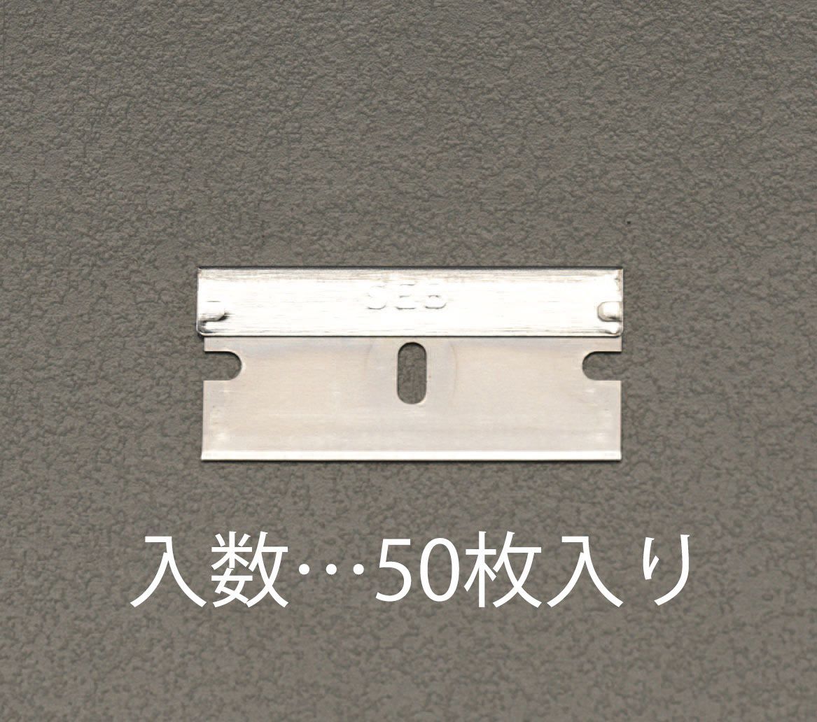 刃材質：炭素鋼刃幅：40mm刃厚：0.2mm重量：156g(50枚1パッケージあたり)入数：50枚入りEA524AB、AC-1、BA、BB、BC用替刃000012225533　