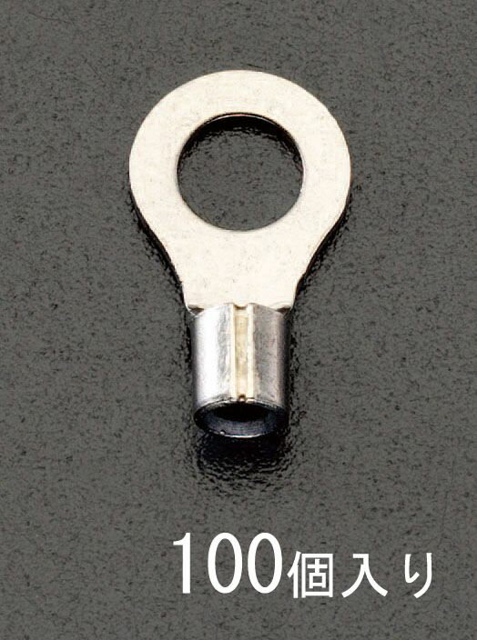 ●材質:JIS H4501適合ニッケル材●耐熱:MAX400°C●型式:8-6●全長(mm):23.5●単線(mm):2.9-3.6入数は100個入りです。箱入り000012097378