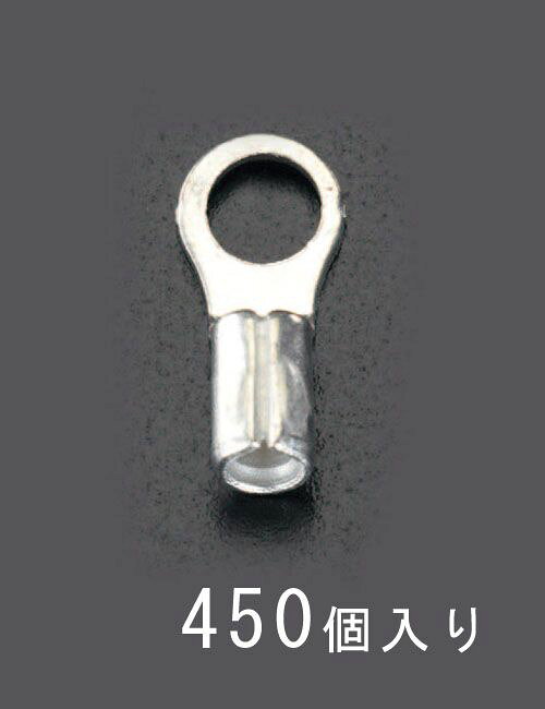 ●型式:1.25-4●撚線:0.25-1.65mm2入数は450個入りです。000012044779　
