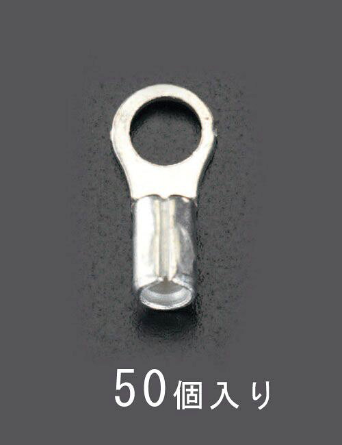 ●型式:14-8●撚線:10.52-16.78mm2入数は50個入りです。000012044793　