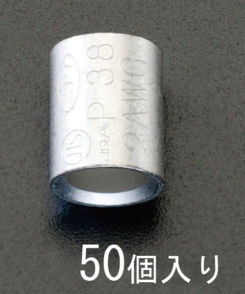 ●材質:無酸素銅(電気すずメッキ)●型式:70●撚線:60.57-76.28mm2●全長(mm):19.0重ね合せ用入数は50個入りです。000012097405　