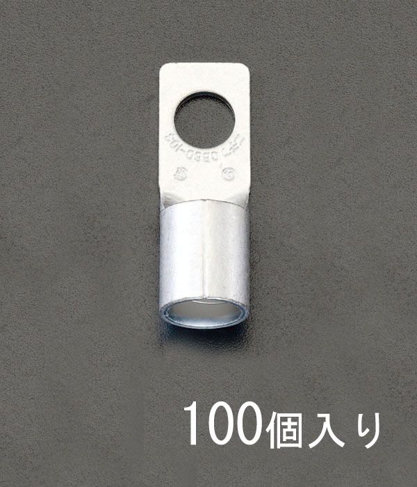●材質:無酸素銅(電気すずメッキ)●型式:60-10S●撚線(mm2):42.42-60.57低圧開閉器用入数は100個入りです。000012097436　