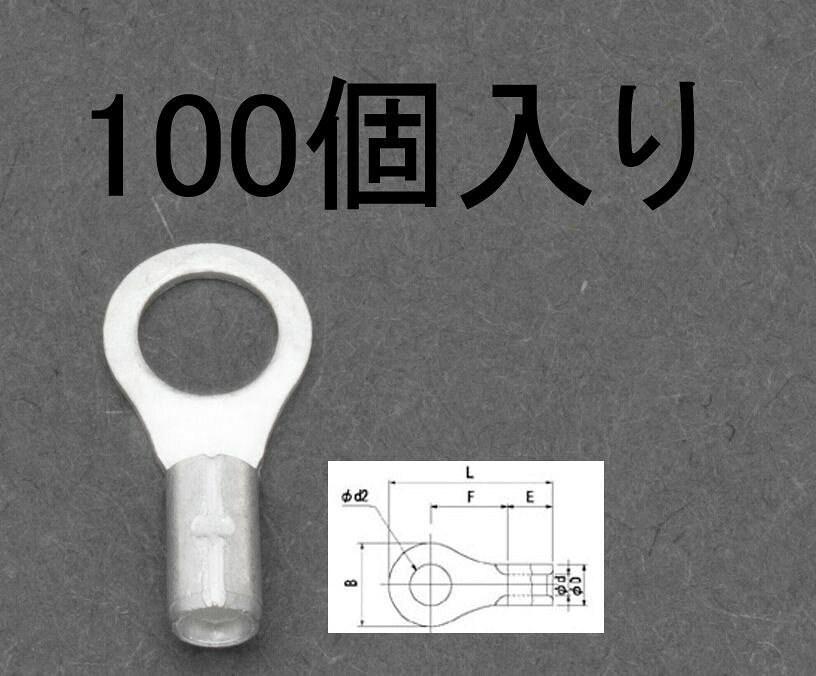 ●型式:R0.75-3●抱合範囲（撚線）:0.3-0.75mm2AWG22-18●全長（L）:12.0mm●寸法:φd2:3.2mm B:5.6mm F:4.7mm E:4.5mm φD:2.5mm φd:1.4mm●重量:32g（ケース含...