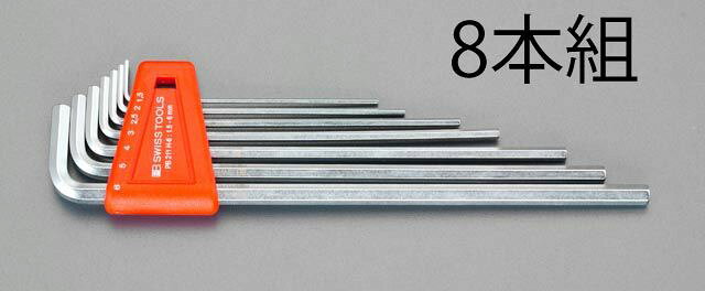 ●サイズ…1.5・2・2.5・3・4・5・6・8mm●軸長…80〜200mm●重量…234g8本組セット000012238118楽天 JP店　
