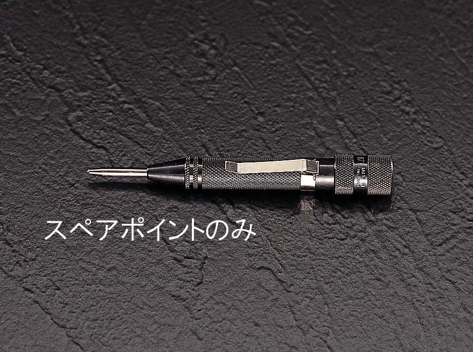 適合品番：EA574E用スペアポイント入数：1本000012031969楽天 JP店　