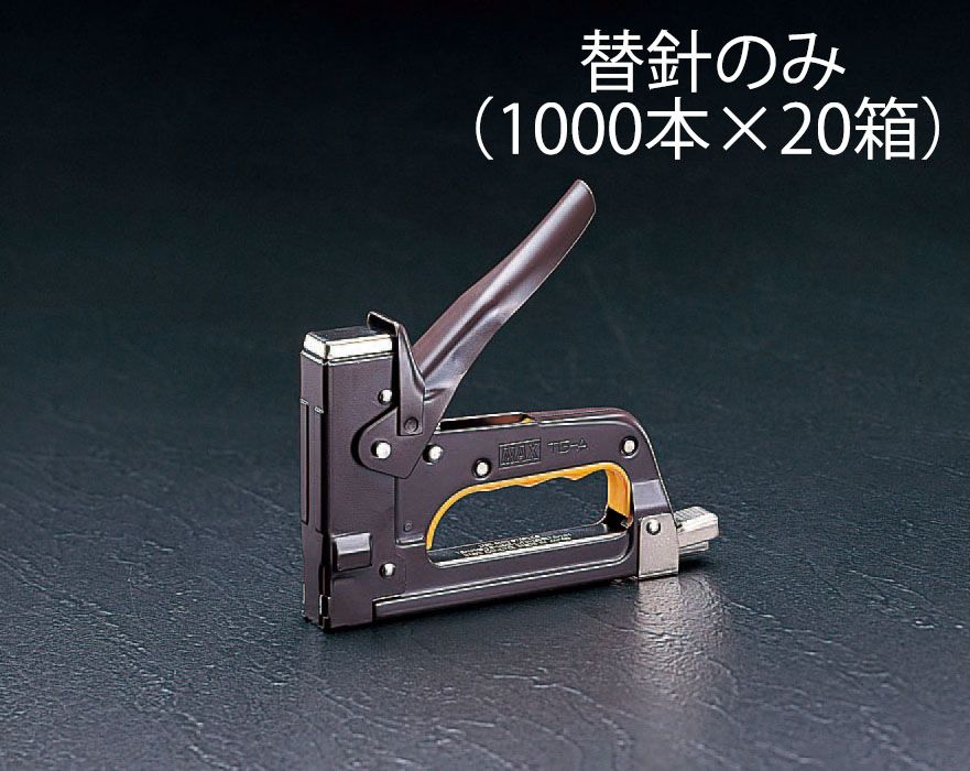 用途：EA575A用替針サイズ：12X10mm（1本あたり）線径：0.7X0.5mm1連接着本数：72本入数：1000本入小箱X20箱000012015773楽天 JP店　