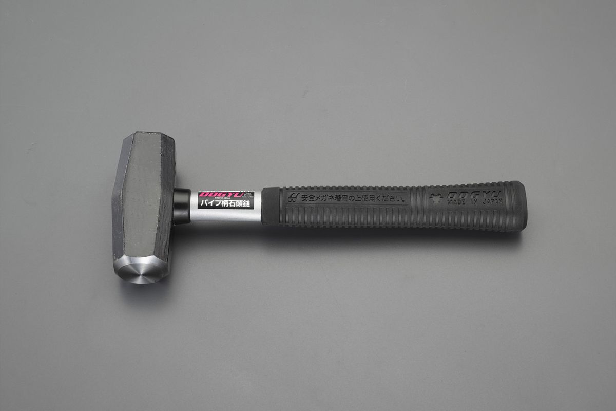 材質：炭素工具鋼熱処理済頭径：35mm頭重量：1.1kg全長：285mmゴムグリップ付000012062189楽天 JP店　