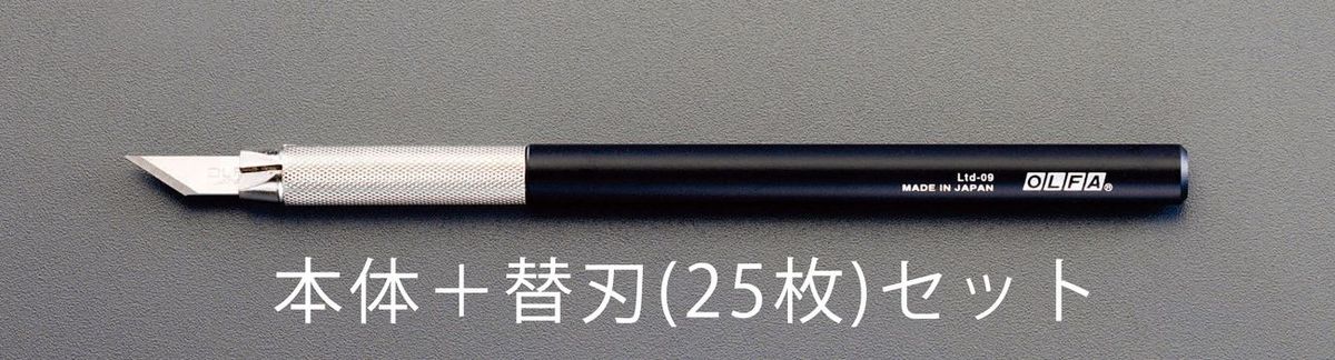 刃材質：SK120全長：140mm刃幅：6mm刃厚：0.45mm本体+替刃25枚本体には替刃25枚付000012263125　