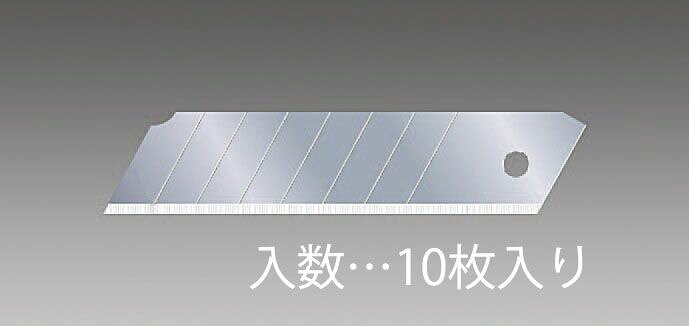 用途：EA589AT-25、EA589AT-26、旧EA589AT-21、旧EA589AT-22用替刃材質：SK120刃長：100mm刃幅：22mm刃厚：0.65mm重量：10g/1枚ケース込み重量：115g入数：10枚入りカッター替刃　J...