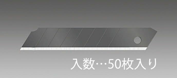 入数：50枚入り全長：100mm刃幅：18mm刃厚：0.5mm材質：SK120（旧SK2）重量：6g/1枚あたり重量（ケース含）：350g包装形式：吊り下げ式プラスチックケース入数：50枚入り替刃（大）黒色刃欠けに強い鋭角刃00001222...