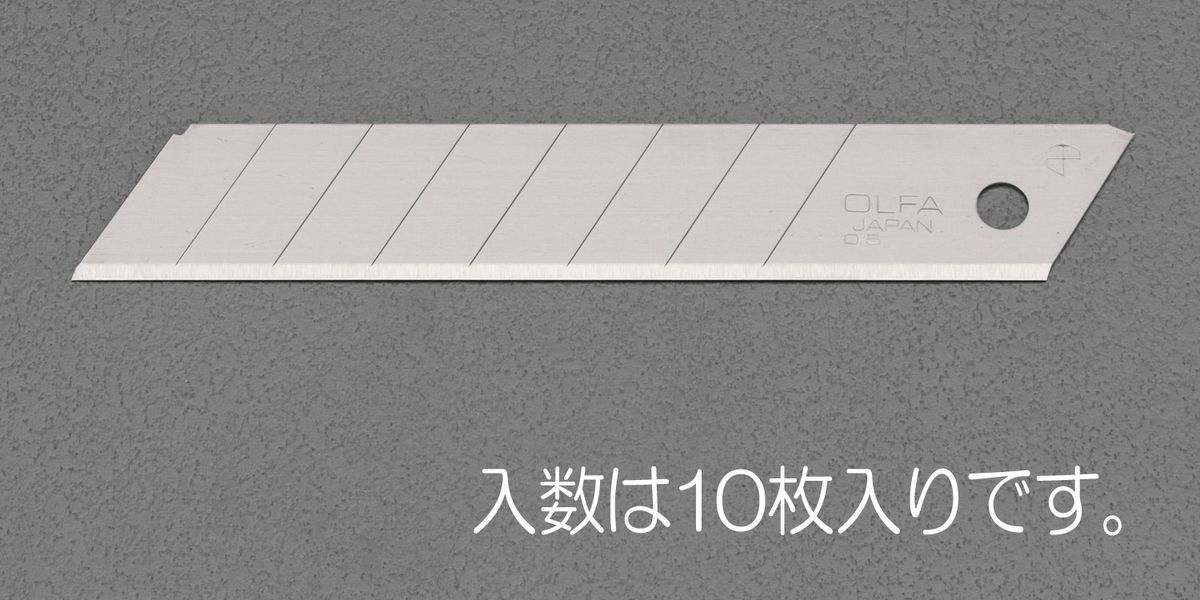 用途：EA589B、EA589BB、EA589BF、EA589BH、EA589BJ、EA589CA、EA589CD、旧EA589BM、旧EA589CY用替刃刃材質：SK-120(炭素工具鋼）全長：100mm刃幅：18mm刃厚：0.5mm総重...