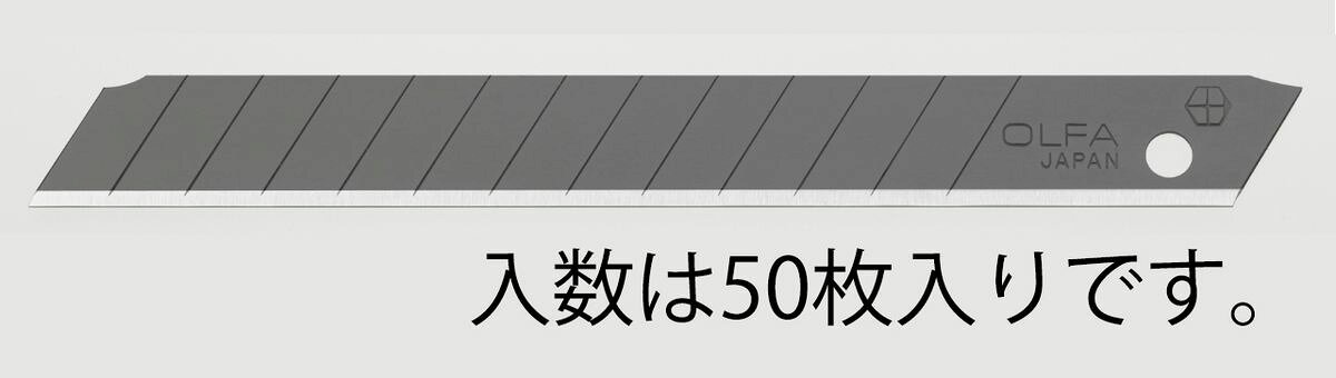 用途：EA589BE、EA589BK、EA589BS-1、EA589BR-1、EA589CE、EA589CG、EA589CH-11、EA589CH-12、EA589CH-13、旧EA589BD、EA589BR-2用替刃材質：特専黒刃SK-1...