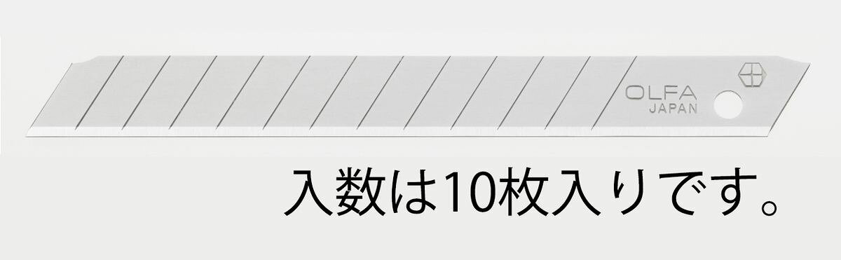 用途：EA589BE、EA589BK、EA589BS-1、EA589BR-1、EA589CE、EA589CG、EA589CH-11、EA589CH-12、EA589CH-13、旧EA589BD、EA589BR-2用替刃刃材質：SK-120全...