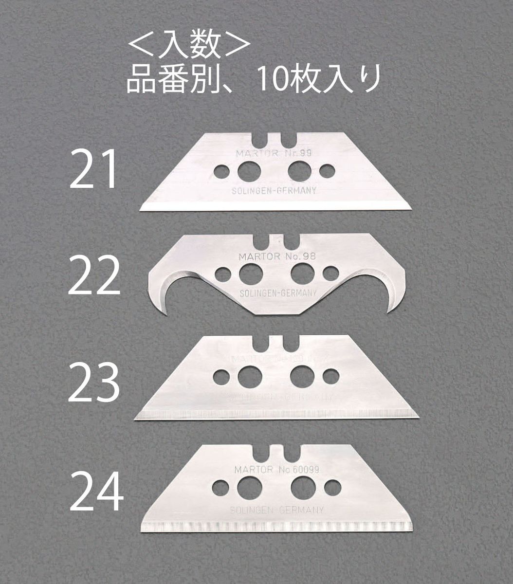 材質：スチール刃長：60mm刃幅：19mm刃厚：0.63mm刃形状：先鋭入数：10枚入りケースサイズ：65X25X12mm重量：約40g（ケース込）EA589CT-11、-12用替刃プラスチックケース入り000012238349楽天 JP店　