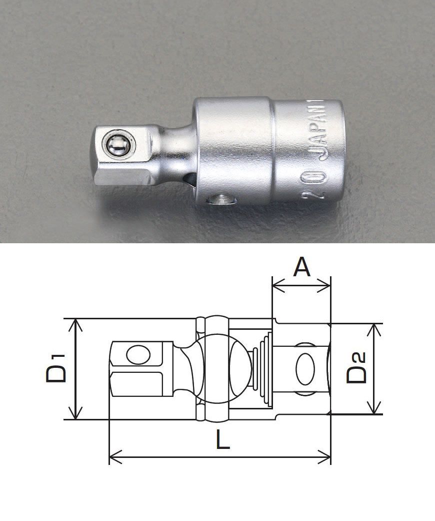 ●差込角…1/4”●サイズ…D1：14mm、D2：13mm、A：9mm、L（全長）：32mm●重量…20g±30°まで角度をつけることができます。ボールの形状の継手が1カ所で屈折するので、回転が非常に滑らかです。000012226842楽天...