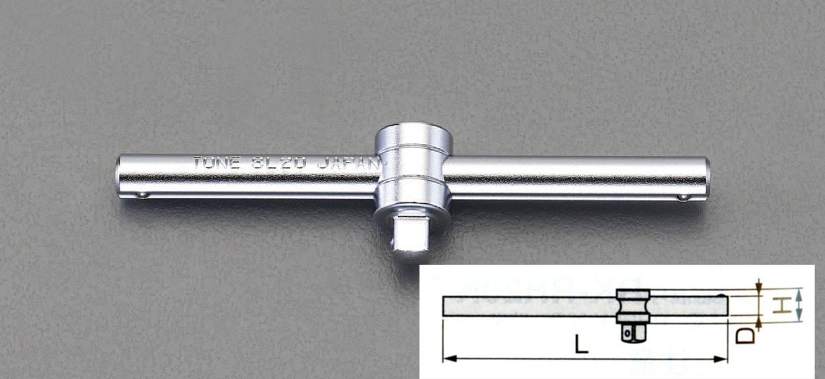 ●差込角…1/4”●サイズ…D：8mm、H：16.6mm、L(全長）：105mm●重量…55g差込ドライブが中心にくるとストッパーが働きます。力を加えた時に角ドライブが回らないように、ハンドルに溝が加工されています。000012226843...