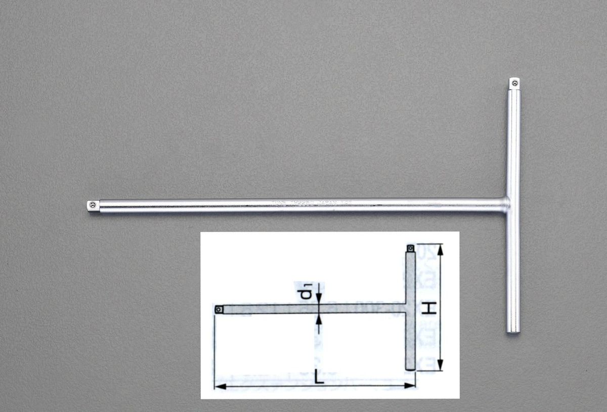 ●差込角…1/4”●サイズ…H：150mm、d1：8mm、L（全長）：250mm●重量…155g差込角を先端・ハンドル部の2箇所に設けており、機能性に優れます。000012226844楽天 JP店　
