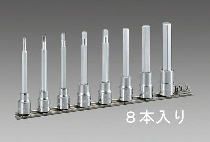 ●(セット内容)…8個組●差込角…3/8”●全長…100mm●総重量…640g●付属品…ホルダーサイズ：3mmサイズ：4mmサイズ：5mmサイズ：6mmサイズ：7mmサイズ：8mmサイズ：10mmサイズ：12mm　000012226895楽...