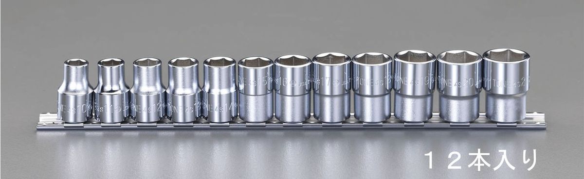 ●(セット内容)…12個組●差込角…1/2”●総重量…900g●付属品…ホルダー対辺：10mm、外径：15mm、全長：35mm対辺：11mm、外径：16.2mm、全長：35mm対辺：12mm、外径：17.5mm、全長：35mm対辺：13mm...