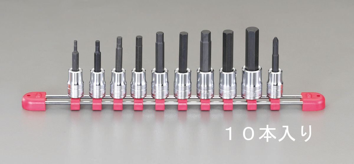 ●差込角…3/8”(セット内容)●ヘックスビットソケット…3・4・5・6・7・8・9・10・12mm●(+)ビットソケット…#2●全長…61〜76mm●重量…745g10点セットホルダー付000012227200楽天 JP店　
