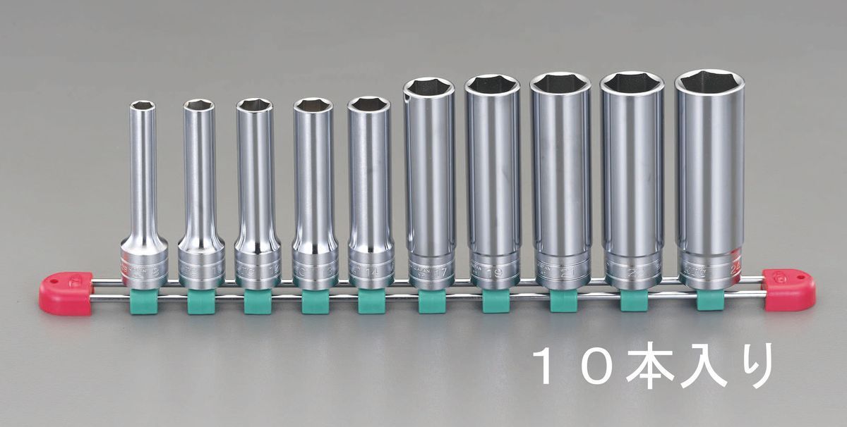 ●差込角…1/2”(セット内容)●ソケット(6角)…8・10・12・13・14・17・19・21・22・24mm●外径…12〜32.5mm●全長…90〜100mm●重量…1.8kg10点セットホルダー付000012227221楽天 JP店　
