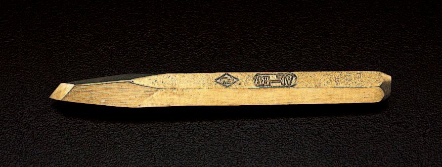 材質：アルミニウム青銅刃幅：13mm全長：205mm000012053009楽天 JP店　