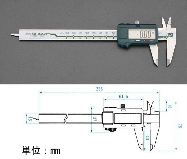 ●測定範囲…0〜150mm●最小目盛…0.01mm●最大誤差…±0.03mm●ジョウの長さ…40mm●全長…236mm●電源…SR44×1個●重量…150g●材質…ステンレス左利き用デプスバー付000012228125楽天 JP店　