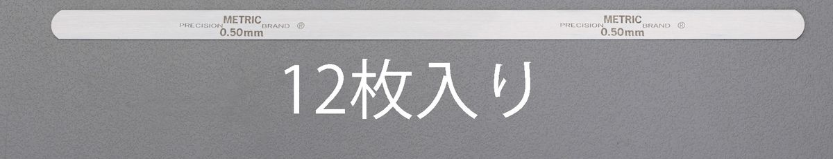 ●サイズ…0.95mm●ブレード長…305mm●幅…12.7mm●入数…12枚ハイカーボンスプリングスチール製000012251255楽天 JP店