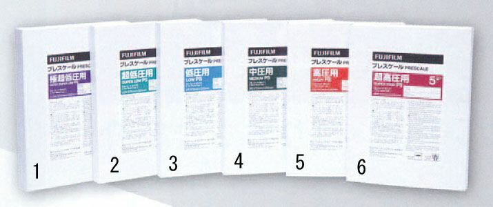 ●仕様…低圧用●測定範囲…〜10MPa●サイズ…270(W)×200(H)mm面の応力分布の簡易測定に。フィルムをカットし、はさむだけで接触圧、圧縮圧、あたり具合などの様々な用途に用いられます。圧力の強さに応じて赤発色の濃さが変わります。入...