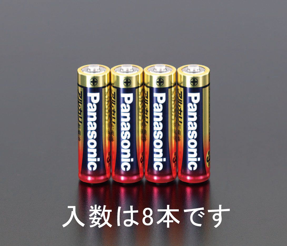 ●サイズ…約φ14.5×50.5mm●重量…約23g(1本あたり)●入数…8本1.5V000012263878楽天 JP店　