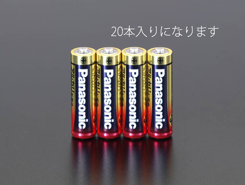 ●サイズ…約φ14.5×50.5mm●入数…20本単3形グリーン購入適合商品000012071688楽天 JP店　