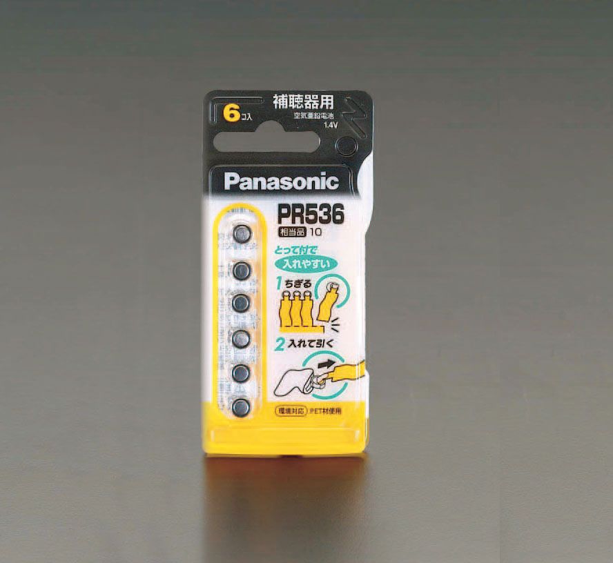 ●電圧…1.4V●規格…PR536●直径×高さ(mm)…5.8×3.6●入数…6個補聴器用000012063281楽天 JP店　