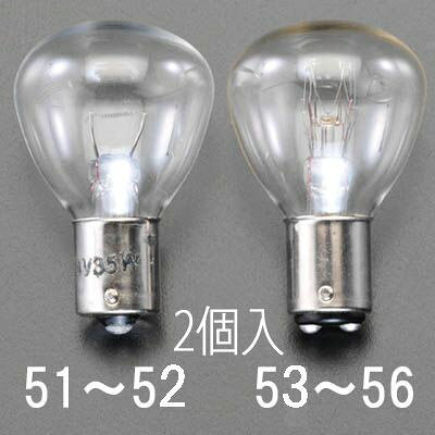 ●ガラス球…RP35●口金…BA15●光色…クリア●サイズ…φ35×52mm●入数…2個●仕様…220V-30W●ベース…ダブル000012088557楽天 JP店　