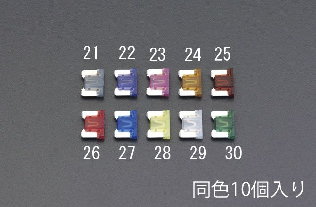 サイズ：8.7X10.9mm定格電流：20Aハウジングカラー：黄色入数：10個000012211341楽天 JP店　