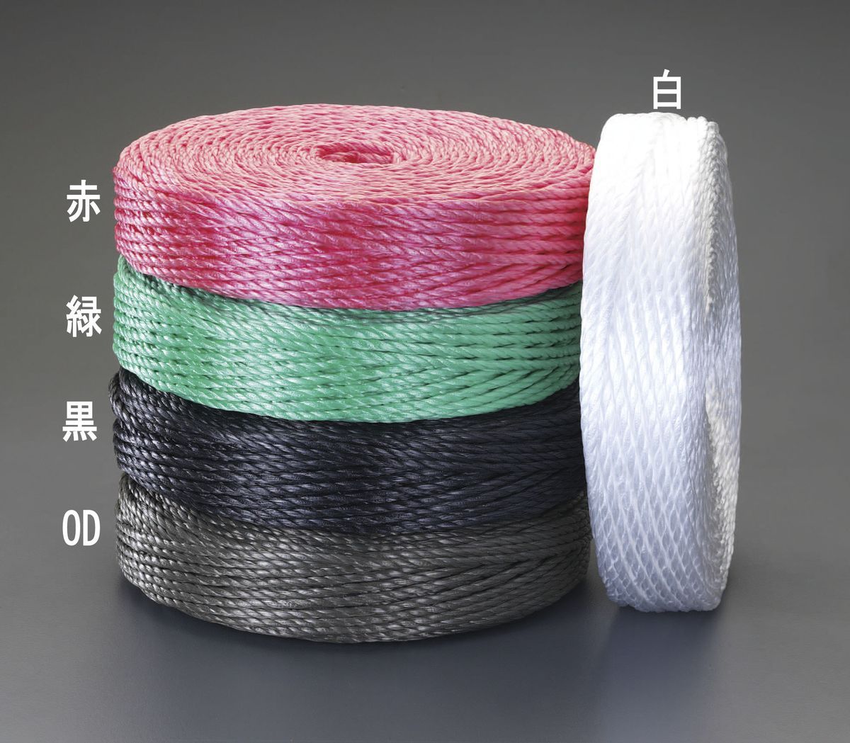 ●材質:ポリプロピレン●サイズ:φ6mm×200m●色:OD色●入数:1巻溶着なので切口がほぐれず仕上りがきれい。000012222364楽天 JP店　