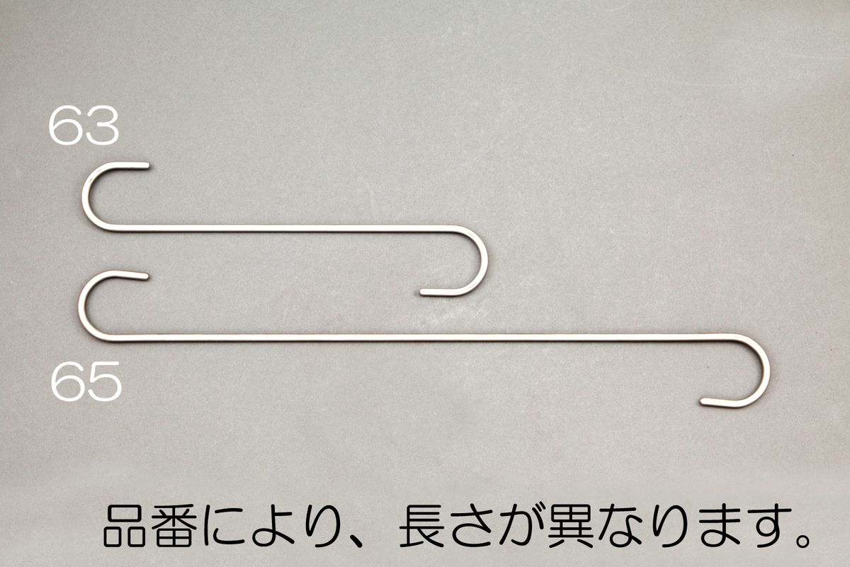 ●材質:ステンレスSUS304●線径（B）:5.5mm●全長（A）:200mm●幅:54mm●口幅(C):40mm●半径(D):21mm●使用荷重:20kgf●重量:64g000012255656楽天 JP店　