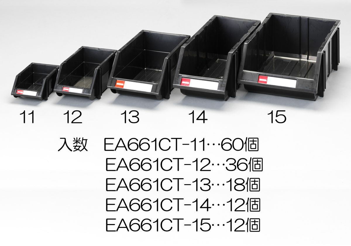 ●材質…ESD 樹脂●外寸（W×D×H）…205×480×178mm●内寸（W×D×H）…166×425×170mm●容量…2L●重量…942g●入数…12個同サイズの積み重ねができます。付属のアタッチメントを用いることで、空間を持たせつつ...