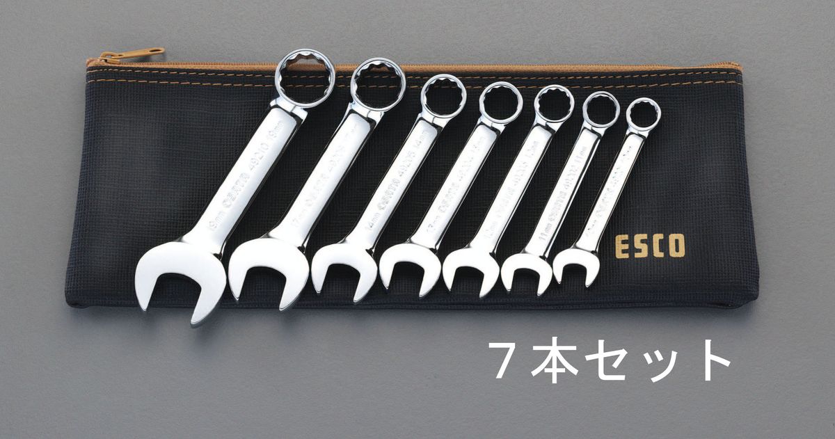 ●ショートサイズ片目片口スパナ…10・11・12・13・14・17・19mm●材質…クロムバナジウム鋼●全長…94〜138mm●重量…27〜117g●袋サイズ…290×100mm(EA509AD-1)12ポイント　7本組(セット内容)狭い箇...