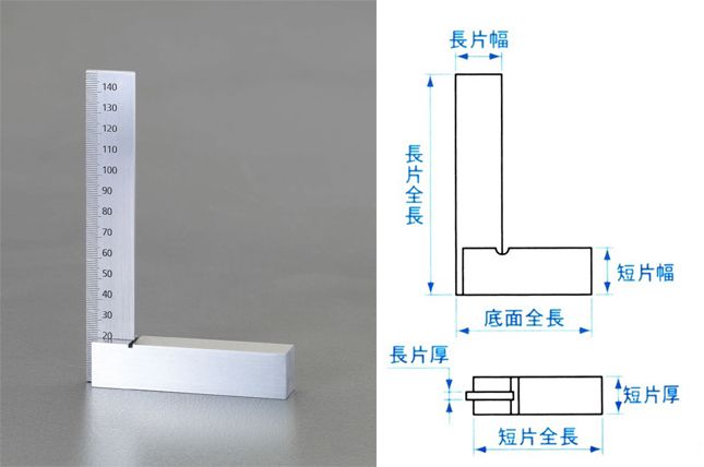 ●材質…炭素鋼●呼び寸法…250mm●長辺全長…250mm●長片幅…29mm●長片厚…3.5mm●底面全長…165mm●短片幅…26mm●短片厚…22mm●目盛精度…±0.4mm●直角度…±0.045mm●重量…1.2kg製品、部品などの直...