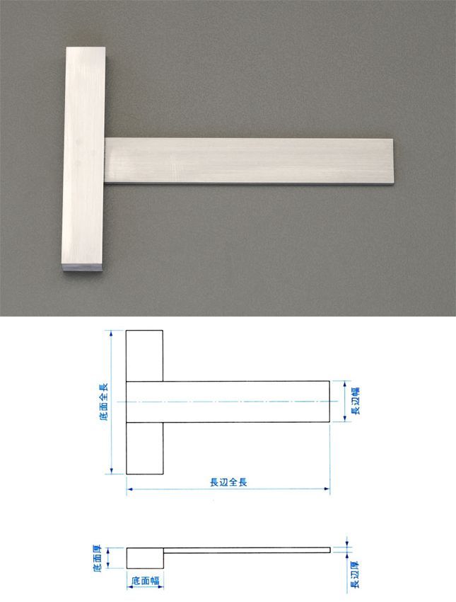 ●呼び寸法…250mm●長片全長…250mm●長片幅…29mm●長片厚…3.5mm●底面全長…175mm●底面幅…26mm●底面厚…16mm●直角度…±0.045mm●重量…800g●材質…炭素鋼一般工作、ケガキ用端面からの直角ケガキ作業に...