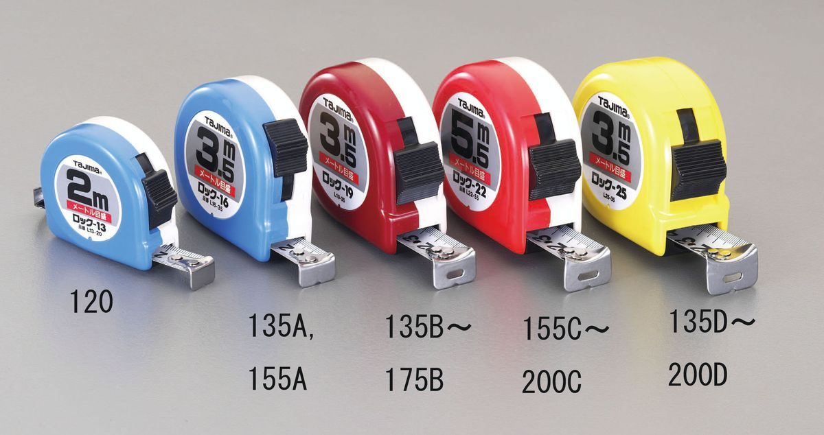 ●全長…5.5m●幅…19mm●重量…230g●材質…バネ・テープ：スチール、ケース：ABS樹脂JIS1級品455mmピッチスタッドマーク付0点補正移動爪爪飛び防止用プロテクターショックアブソーバー付ベルト掛け付ストラップ付ストッパー付00...