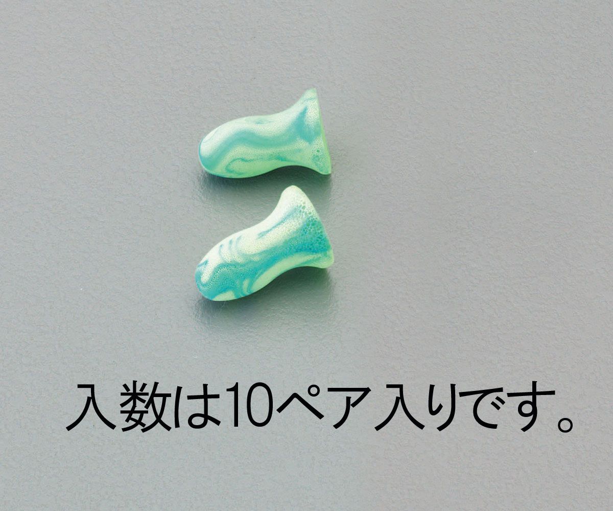 ●遮音:28dB●材質:高密度発泡ウレタン●入数:10ペア入りJIS T-8161EP1(1種:全音域用)準拠品コードなし女性や耳孔の小さい方にもピッタリ快適にお使い頂ける小さめサイズです。000012212329　