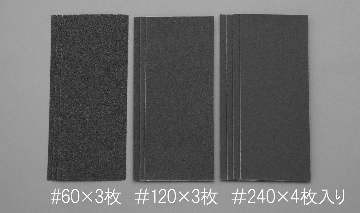 ●砥材…A材●サイズ…93×228mm （1枚当り）●総重量…119g●入数…10枚入り●内訳…荒目（＃60）×3枚中目（＃120）×3枚細目（＃240）×4枚電動サンダー用　金属・木工・樹脂等の研磨、研削やサビ・ペンキ・汚れ落としにご使用...