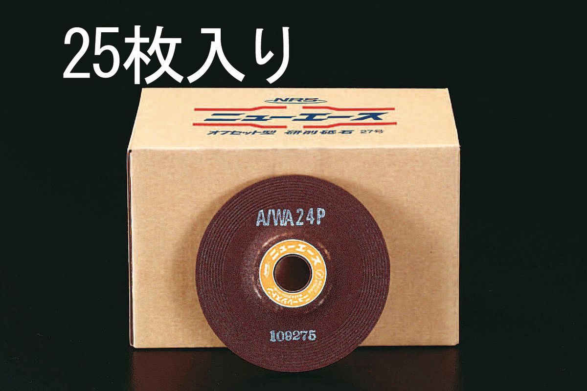 ●最大回転数…10955rpm●最大使用周速度…4300m/min●粒度…A/WA36P●サイズ…φ125×6(t)mm●穴径…22mm●入数…25枚入り000012005965楽天 JP店　