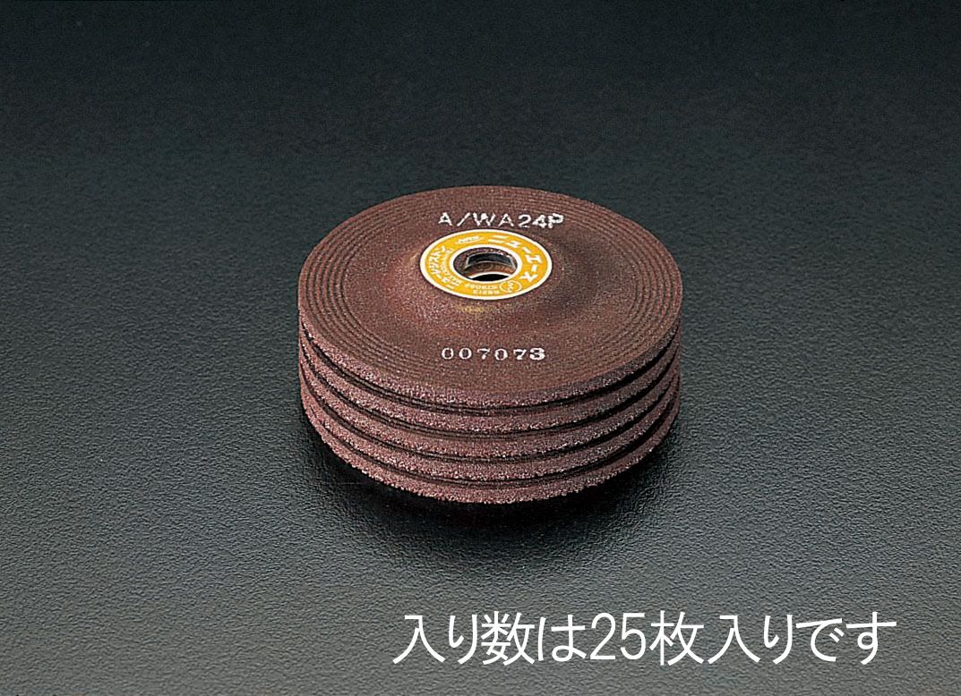 ●外径…100mm●穴径…15mm●厚み…4mm●粒度…＃36●砥粒…A/WA●硬度…P●最大回転数…13690rpm●最大使用周速度…4,300m/min●入数…25枚●用途…一般鋼、ステンレス鋼のビード取り、バリ取りに●特長…幅広い用途...